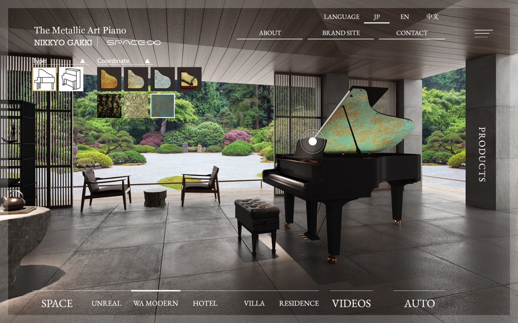 The Metallic Art Piano Virtual Reality Showroomのご案内 | すべて | The ...